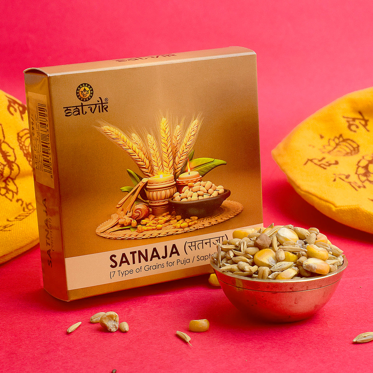 Get 7 Grains Satnaja for Puja Rituals – Buy Online at Wholesale Prices ...